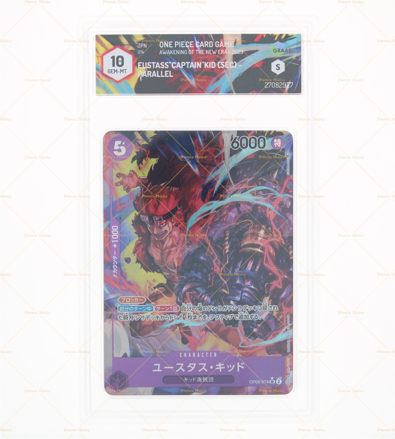 EUSTASS "CAPTAIN " KID - AWAKENING OF THE NEW ERA - GRAAD 10 - 2023